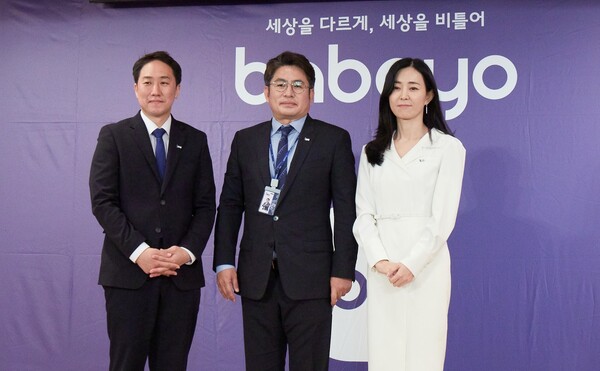 [K현장] IHQ 신개념 OTT '바바요'의 전략,“틈새 시장 공략 · 국민 OTT 노린다"(종합)