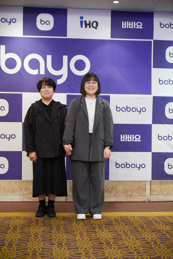 [K포토] '맛있는 모녀들' 일주어터 모녀, IHQ OTT '바바요'에 떴다