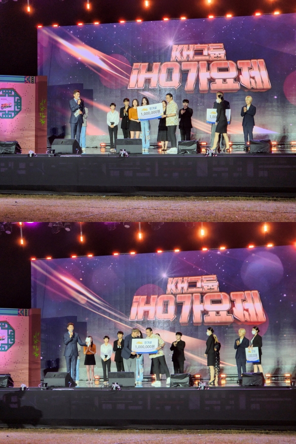[K현장] 'KH그룹 IHQ 가요제' 1위 김가연, 상금 1000만+IHQ 전속계약 영예