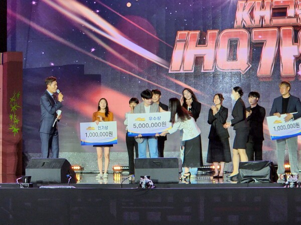 [K현장] 'KH그룹 IHQ 가요제' 1위 김가연, 상금 1000만+IHQ 전속계약 영예