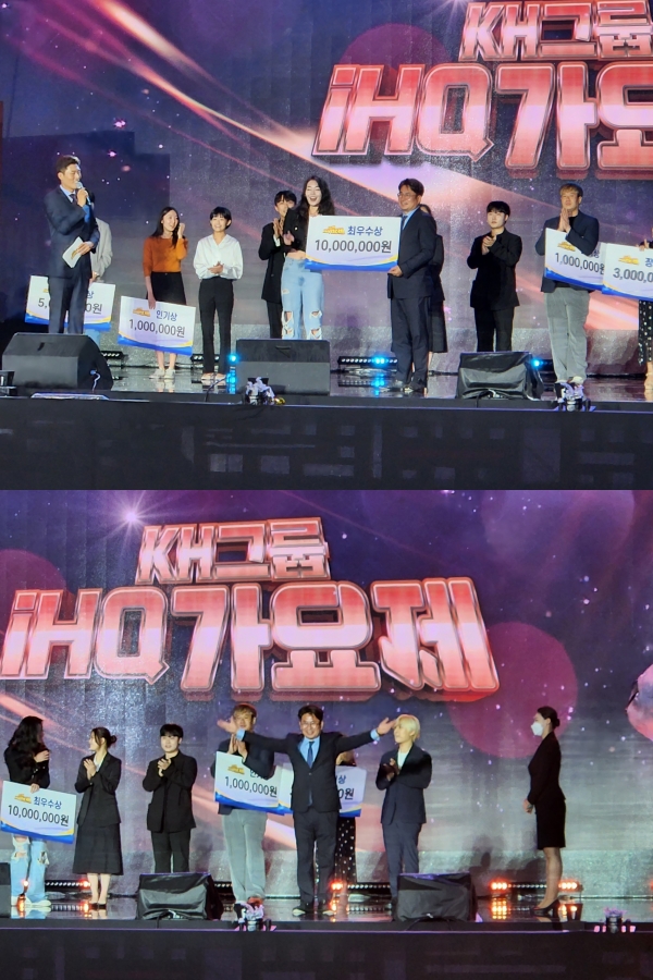 [K현장] 'KH그룹 IHQ 가요제' 1위 김가연, 상금 1000만+IHQ 전속계약 영예