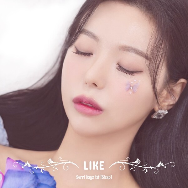 [K인터뷰] '컴백' 세리 “신곡 '라이크' 기획부터 작사까지…달샤벳 해체? NO”(종합)