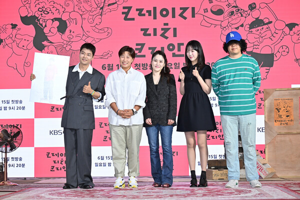 [K현장] '크레이지 리치 코리안' PD, 민희진 코스프레하며 러브콜 "KBS 개저씨들"