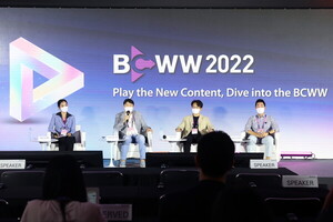 [K현장] ‘우영우’부터 BTS까지...국제방송영상마켓 'BCWW 2022' 개막